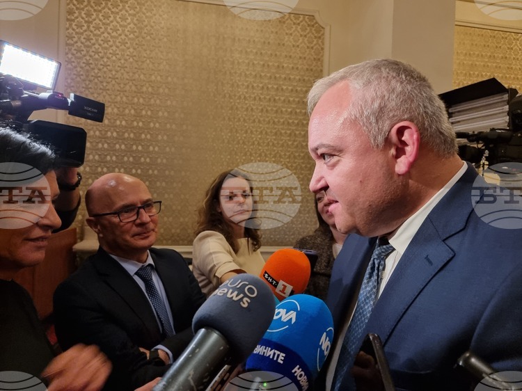 BTA :: Bulgaria Wants Clear, Unified Policy for the Way Europe Protects ...