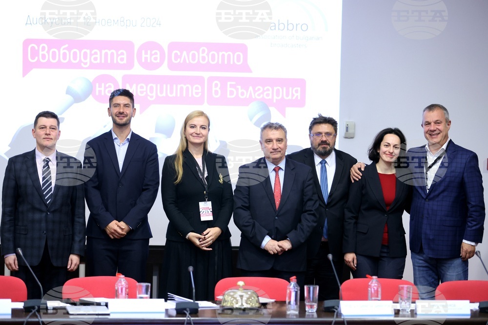BTA :: University of National and World Economy Hosts Forum on Freedom ...