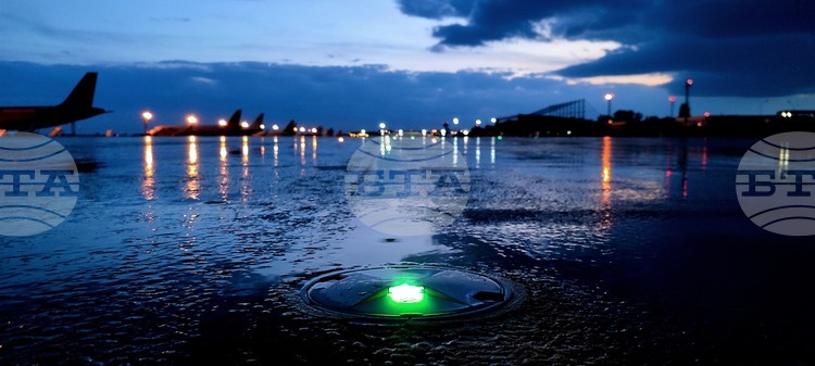 BTA :: Austrian Experts to Help with Document Control at Bucharest ...