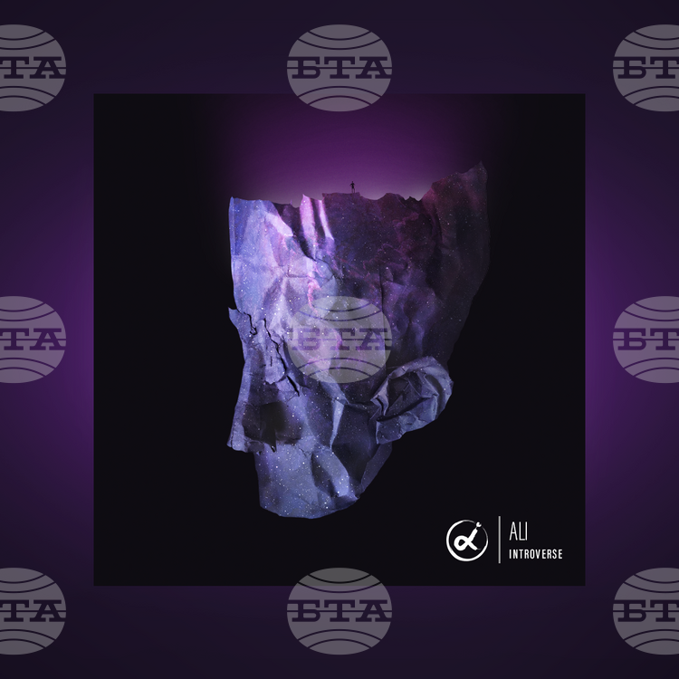 BTA :: Rock Band Ali to Promote Debut Album at Sofia Show