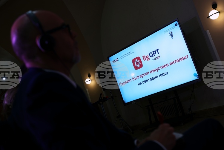 BTA :: INSAIT Releases BgGPT - New AI Working in Bulgarian
