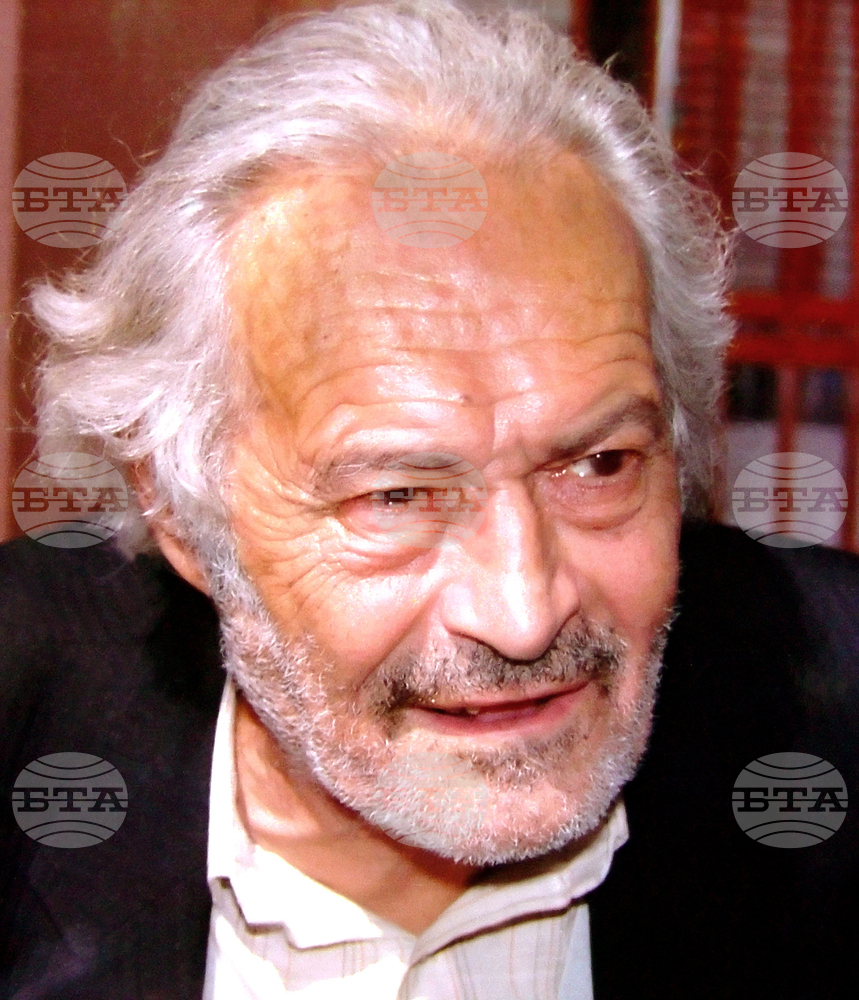 BTA :: Two Exhibitions in Sofia Mark Birth Centenary of "Mad Genius ...