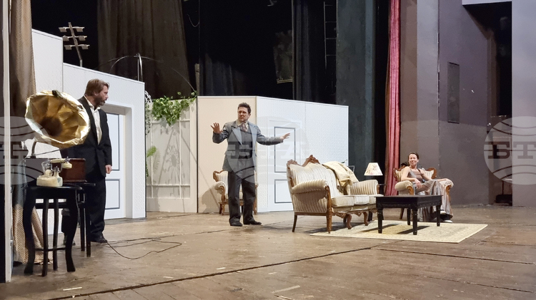 БТА :: Фотогалерия България