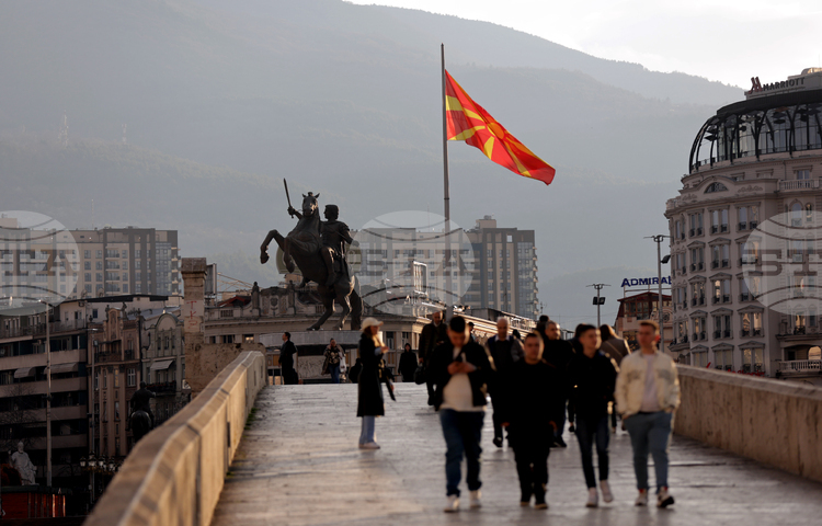 BTA :: Over Half of Young People in North Macedonia Have Faced Some ...