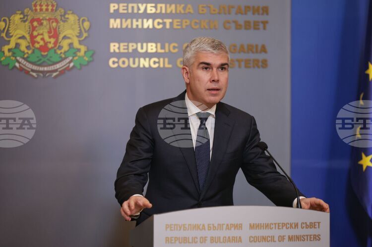 BTA :: Cabinet Issues Permit for Oil, Gas Exploration in Black Sea to Shell