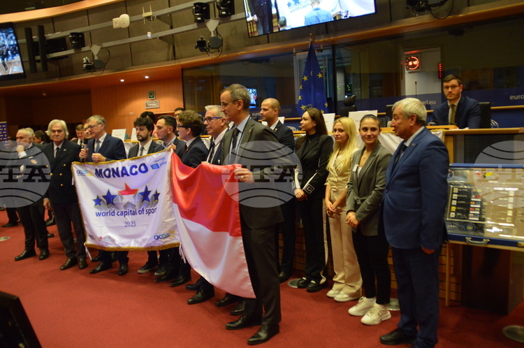 BTA :: Title of World Capital of Sport Goes from Sofia to Monaco