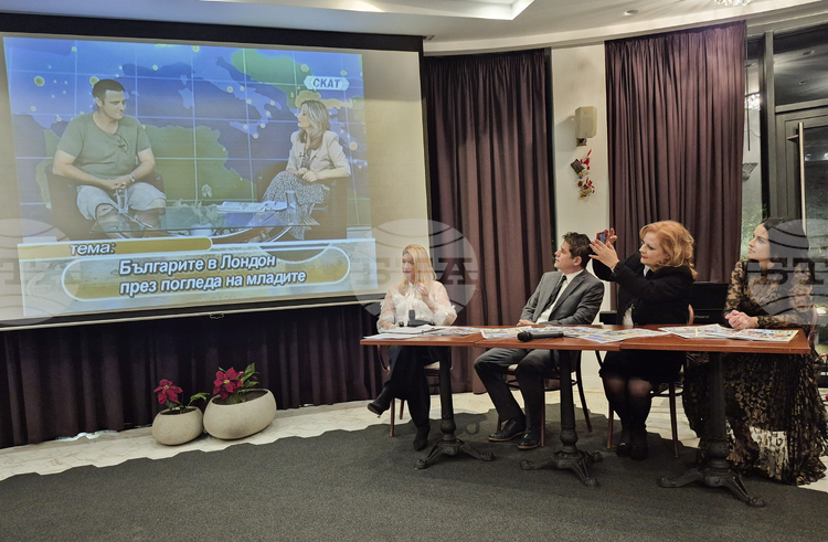 BTA :: 20th Anniversary Edition of UK-based Bulgarian Newspaper ...