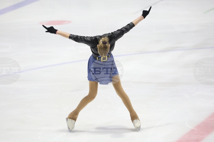 BTA :: Some 350 Figure Skaters from 41 Countries to Take Part in Sofia ...