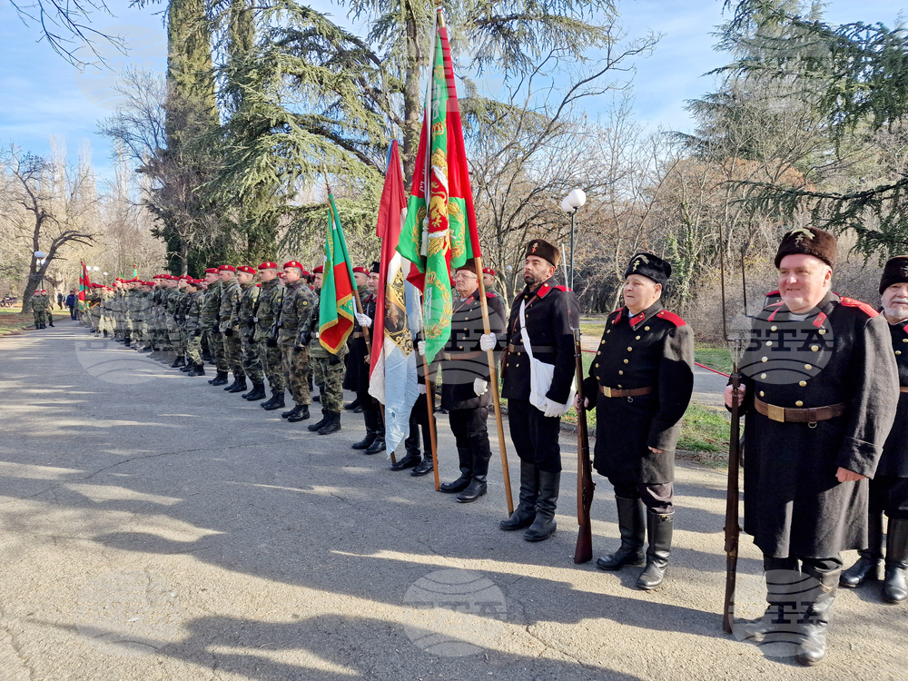 BTA :: Traditional Epiphany Water Blessing Ceremony of Military Colours ...