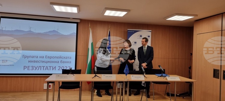 BTA :: European Investment Bank Marks 30th Anniversary of Its Presence ...