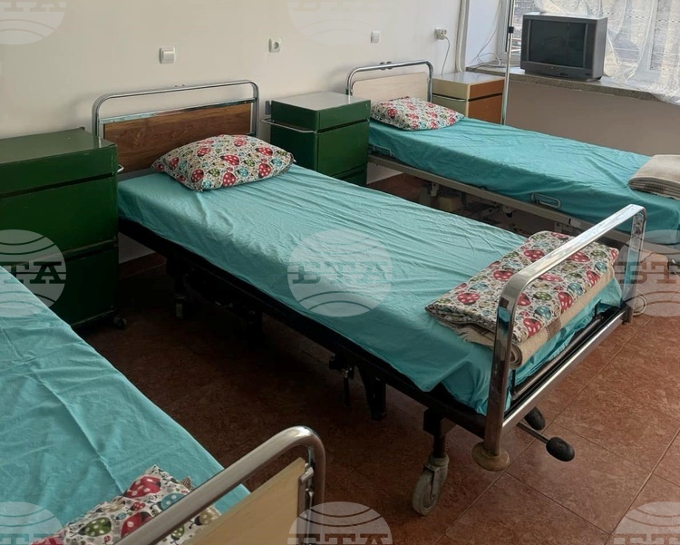 BTA :: Cabinet Approves 2025 National Health Insurance Fund Budget Bill