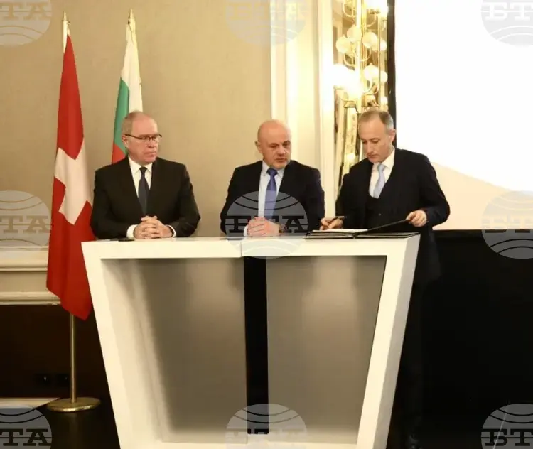 BTA :: Bulgaria to Receive CHF 92.5 Mln under Swiss-Bulgarian Cooperation Programme