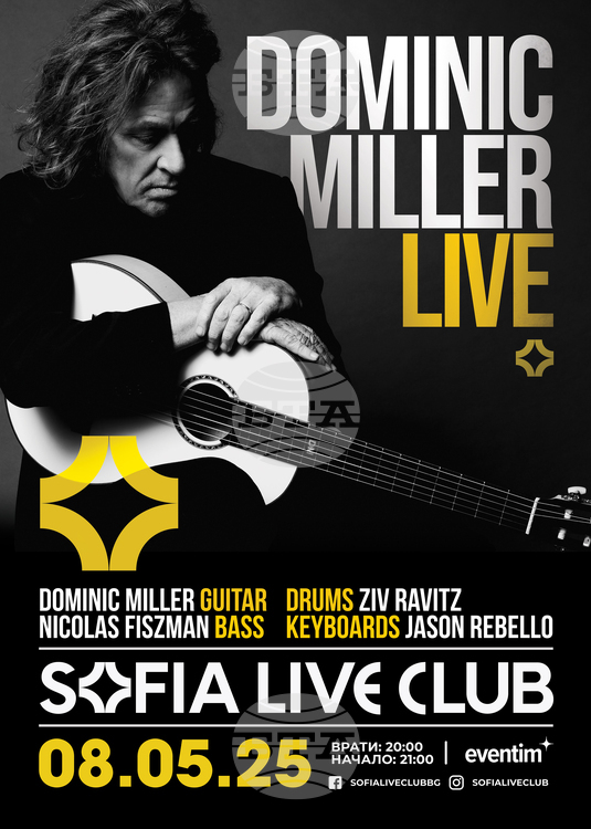 BTA :: Dominic Miller, Sting's Guitarist, to Perform in Sofia