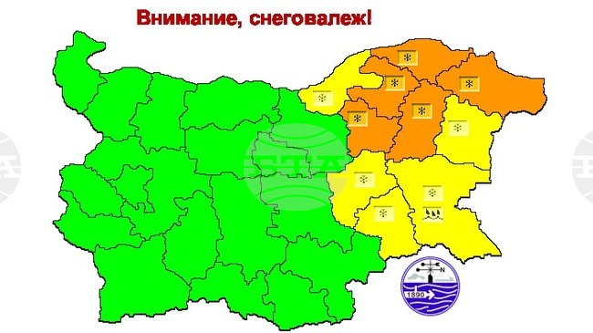 Bta Bulgarian Armed Forces Modernization In 2024