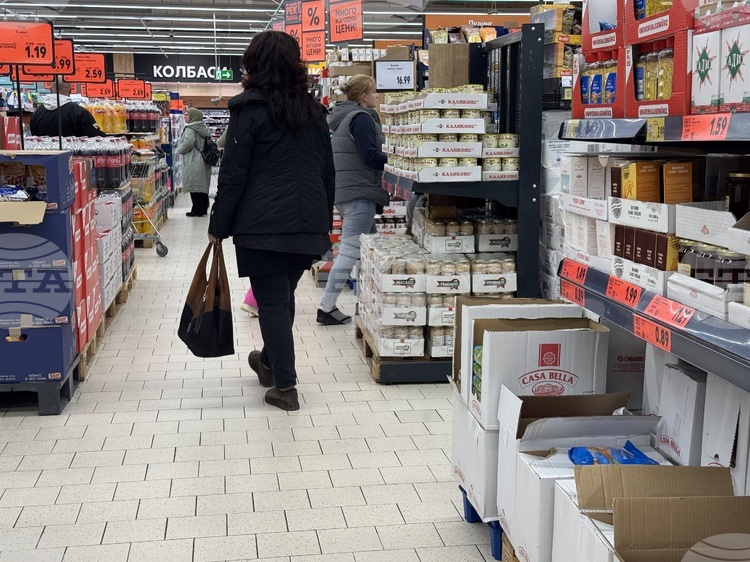 BTA :: Wholesale Prices of Some Staple Foods Show Weekly Increase