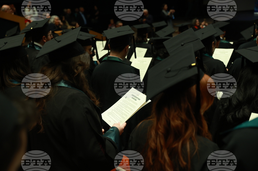 BTA :: Five Bulgarian Universities Make It in 2026 World University ...