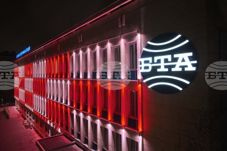 BTA :: BTA's Building Lights Up in Red and White to Welcome Spring