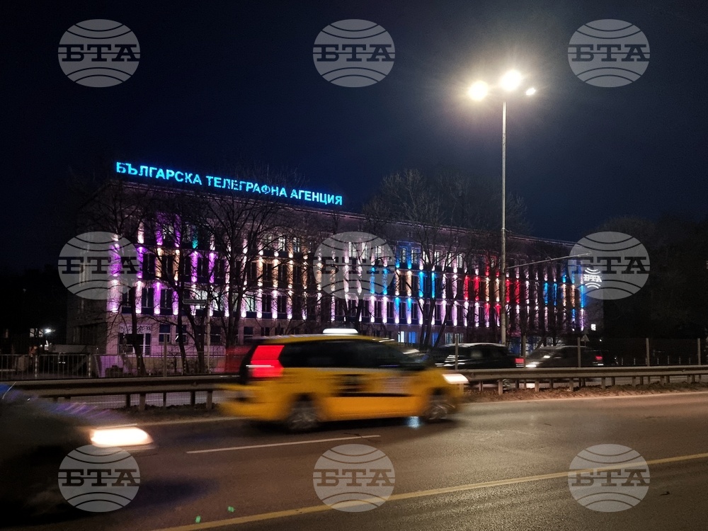 BTA :: Observances: January 27