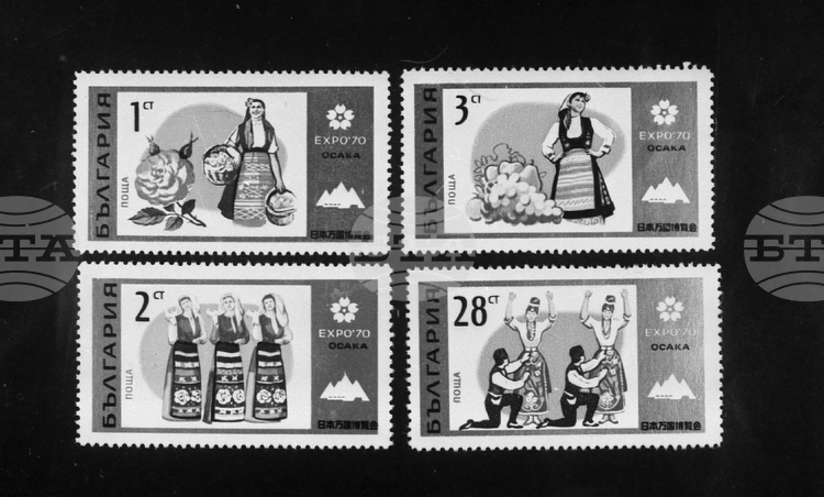 BTA :: March 15, 1970: Bulgaria Opens Pavilion at Expo '70 in Osaka