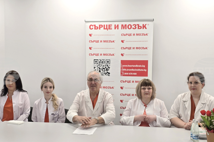 BTA :: Chronic Kidney Failure to Be Fifth Leading Cause of Death by 2040