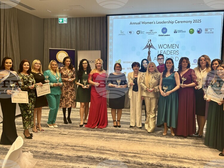 BTA :: Bulgaria's First and Only Female Prime Minister Reneta Indzhova ...