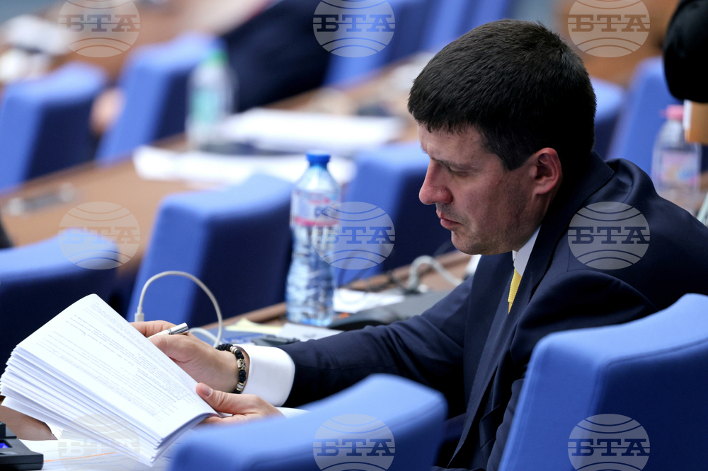 BTA :: In Parliamentary Declaration, Velichie MPs Call for Dealing with ...