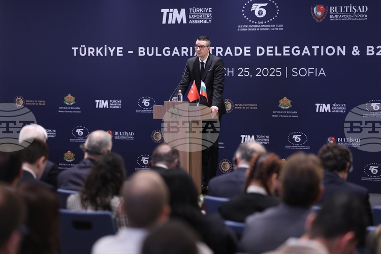 BTA :: Bulgaria-Turkiye Forum Highlights Strong Economic Ties and ...