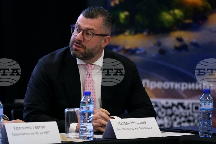 BTA :: Deputy Finance Minister: Joining Euro Area Will Improve Quality ...