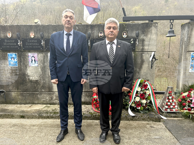 BTA :: Bulgarian Ambassadors to Serbia and Montenegro Commemorate ...