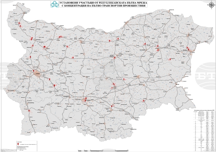 BTA :: Road Infrastructure Agency Publishes Crash Hotspot Map