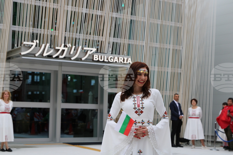 BTA :: Bulgarian Expo 2025 Pavilion Officially Opened