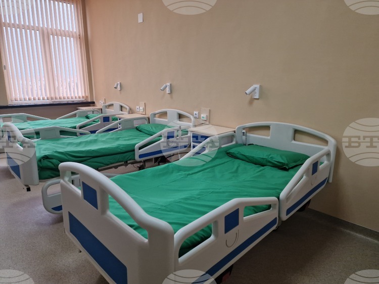 BTA :: Hospital Stays of Up to 10 Days to Cost Health-Insured Patients ...