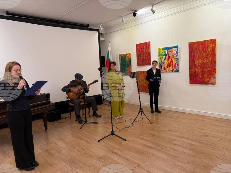 БТА :: Изложбата „Цветовете на музиката“ на Маринела Пашова може да ...
