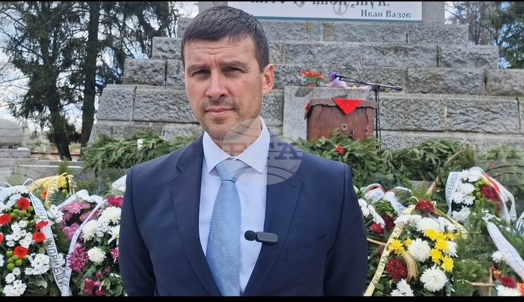 BTA :: Velichie Floor Leader Attends Celebration of 149th Anniversary ...