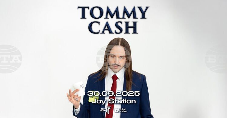 BTA :: Estonian Rapper and Singer Tommy Cash to Perform in Sofia on ...