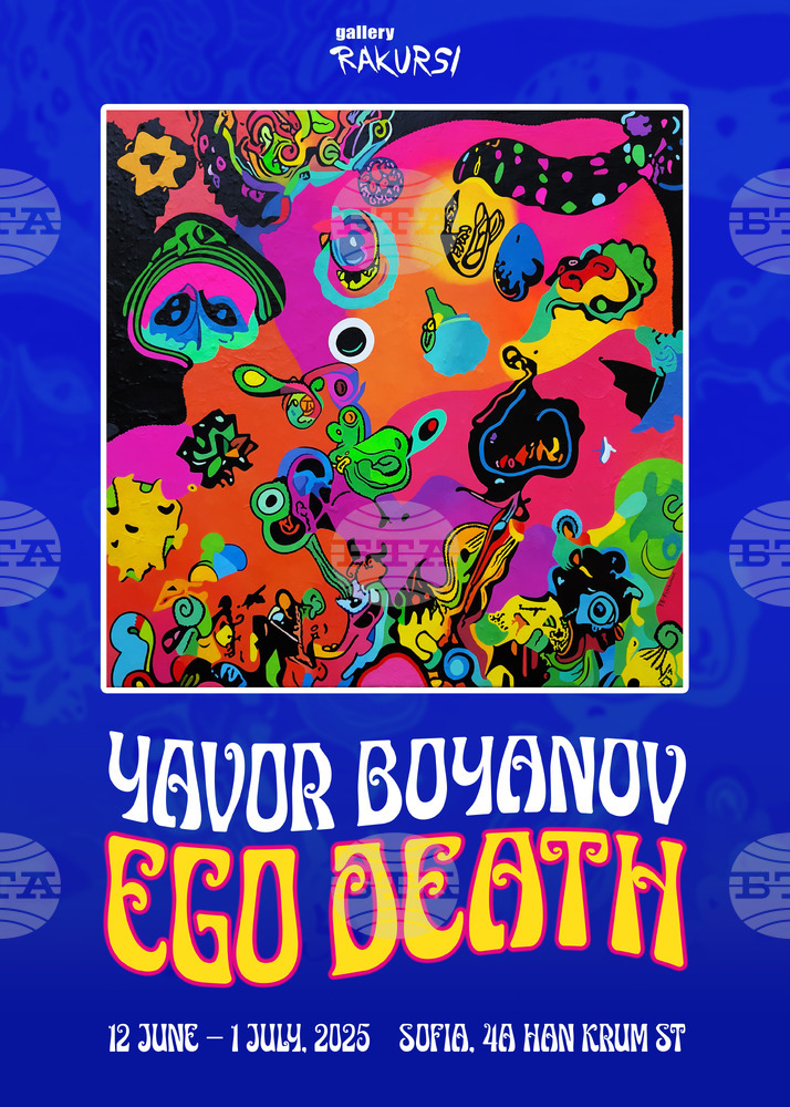 BTA :: Yavor Boyanov Presents Ego Death Exhibition of Abstract ...
