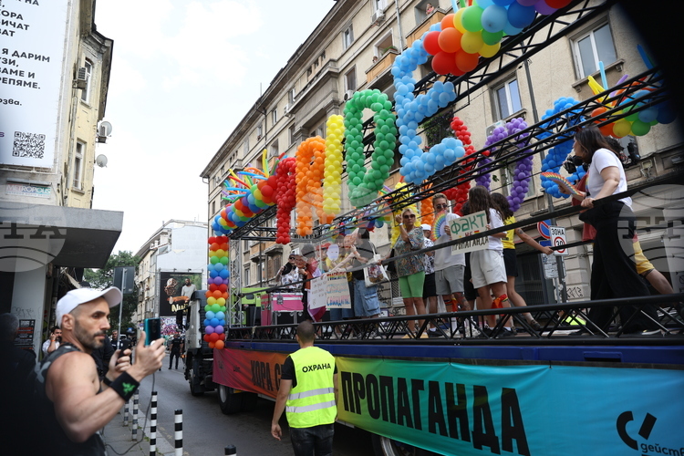 BTA :: 18th Sofia Pride Held in Bulgaria's Capital