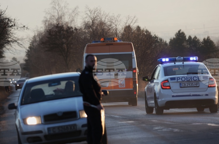 BTA :: Sofia City Prosecution Office Brings Five People to Trial for ...