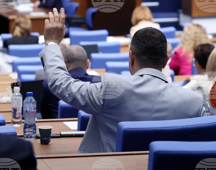 BTA :: Code of Civil Procedure Revised on First Reading, Introducing ...