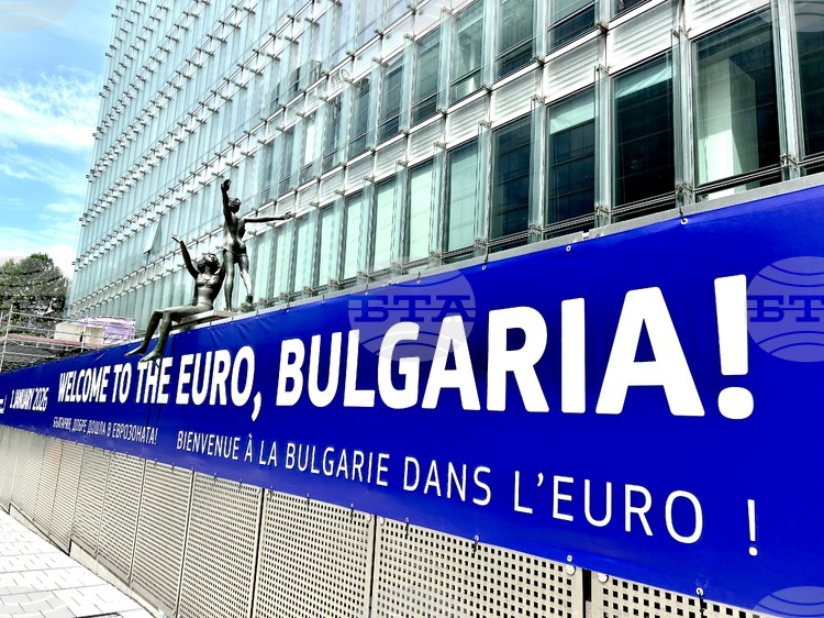 BTA :: Eurogroup Confirms Euro-Lev Exchange Rate for Bulgaria's ...