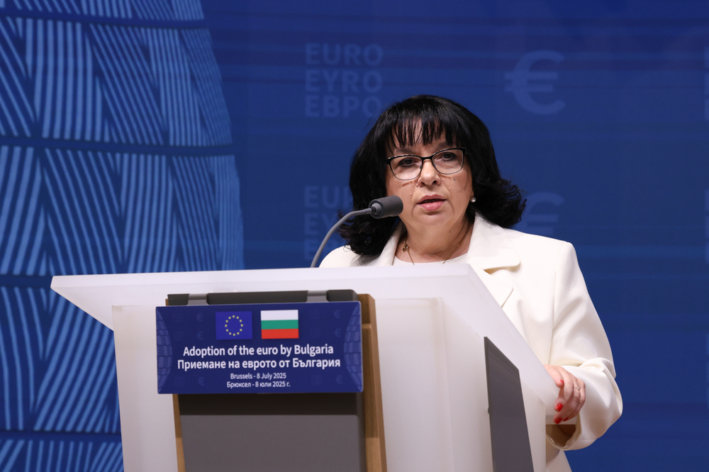 BTA :: Finance Minister Petkov: Public Support for Euro Consistently ...
