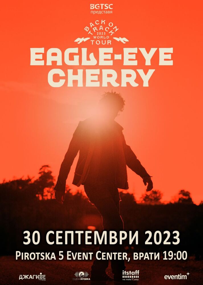 BTA :: Eagle-Eye Cherry Postpones Sofia Concert for September