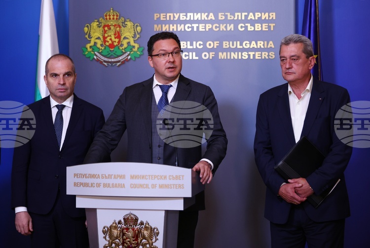 BTA :: Interior Ministry, Bulgarian Posts Boost Security Measures for ...