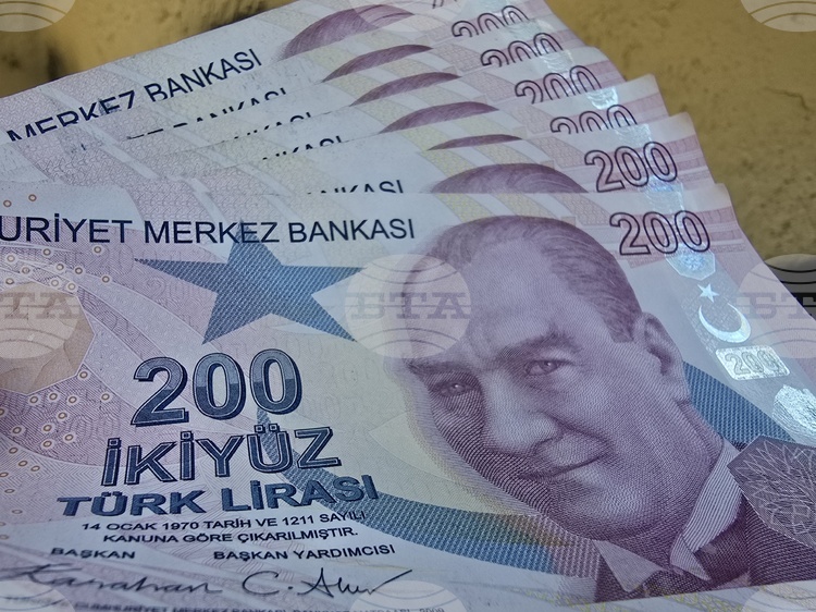 BTA :: Turkish Central Bank Plans No New Cash Denominations despite ...