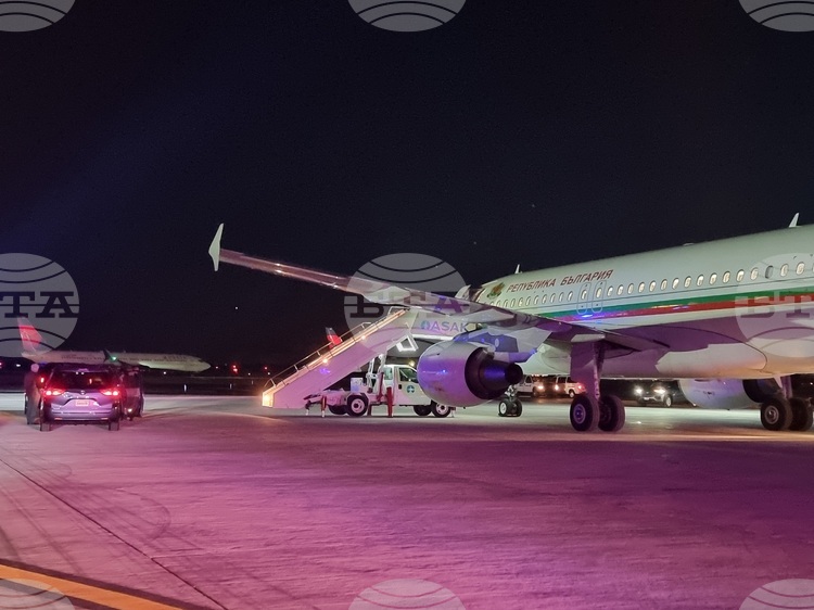 BTA :: PM Zhelyazkov Arrives in New York for UN General Assembly Session