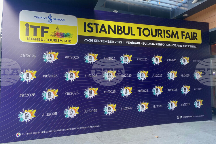 BTA :: Albena AD Represents Bulgaria at Major International Tourism ...