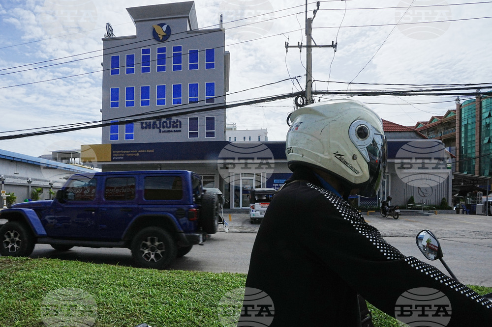 БТА :: Снимка