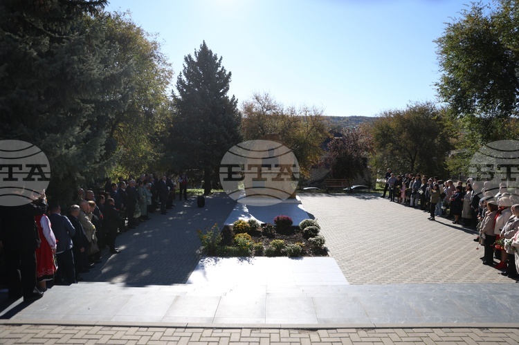 BTA :: Celebrations of Bessarabian Bulgarians’ Day Begin in Taraclia