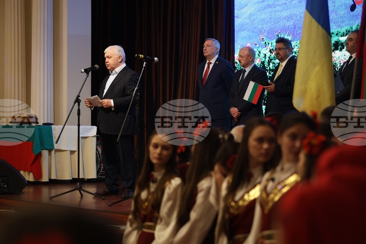 BTA :: Ukrainian Local Officials Extend Greetings to Bulgarian ...