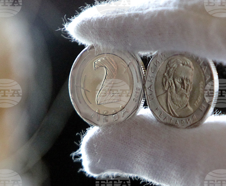 BTA :: Central Bank Marks 10 Years since BGN 2 Coin Replaces Banknote